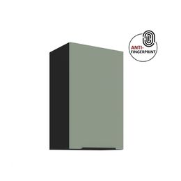 K&uuml;chen-Preisbombe K&uuml;chen H&auml;ngeschrank 45 K&uuml;che ARIA Aquamarin matt K&uuml;chenzeile Anti Fingerprint