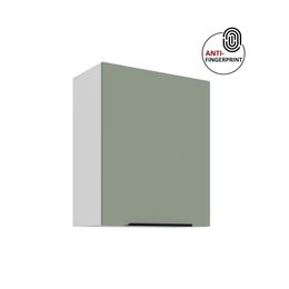 K&uuml;chen-Preisbombe K&uuml;chen H&auml;ngeschrank 60 cm K&uuml;che ARIA Aquamarin matt K&uuml;chenzeile Anti Fingerprint