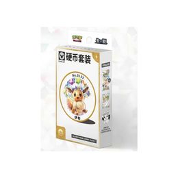 Pok&eacute;mon &bdquo;Eevee Coin Set&ldquo; - Chinese Exklusiv