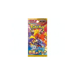 Pok&eacute;mon TCG &bdquo;Heat Wave Arena&ldquo; (SV9a) &ndash; Booster Display - Japanisch