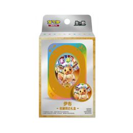 Pok&eacute;mon &bdquo;Eevee Collectible Merchandise Gift Box&ldquo; - Chinese Exklusiv