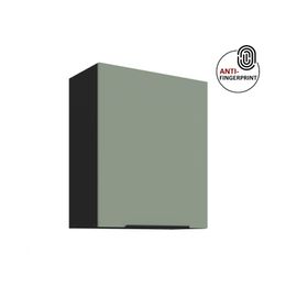 K&uuml;chen-Preisbombe K&uuml;chen H&auml;ngeschrank 60 K&uuml;che ARIA Aquamarin matt K&uuml;chenzeile Anti Fingerprint