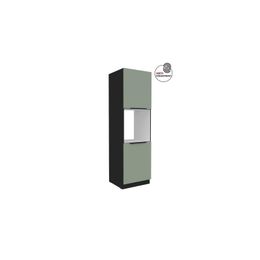 K&uuml;chen-Preisbombe K&uuml;chen Hochschrank 60 cm K&uuml;che ARIA Aquamarin matt Anti Fingerprint K&uuml;chenzeile