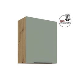 K&uuml;chen-Preisbombe K&uuml;chen H&auml;ngeschrank 60 K&uuml;che ARIA Aquamarin matt K&uuml;chenzeile Anti Fingerprint