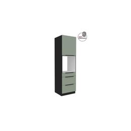 K&uuml;chen-Preisbombe K&uuml;chen Hochschrank 60 cm K&uuml;che ARIA Aquamarin matt Anti Fingerprint K&uuml;chenzeile