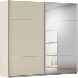 Kleiderschrank OTTO HOME, B:226cm H:210cm T:62cm, beige, Holzwerkstoff, Kinderzimmer, Schr&auml;nke, "Mehrzweckschrank Schwebet&uuml;renschrank Mietswohnung