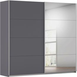 Kleiderschrank OTTO HOME, B:226cm H:210cm T:62cm, grau, Holzwerkstoff, Kinderzimmer, Schr&auml;nke, "Mehrzweckschrank Schwebet&uuml;renschrank Mietswohnung