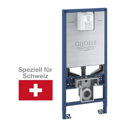 Grohe Rapid SLX WC-Vorwandelement, f&uuml;r die Schweiz H: 113 cm, f&uuml;r Wand-WC, 39597000,