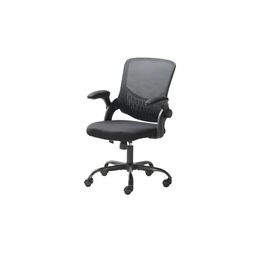 M&ouml;bel Kraft B&uuml;ro-Drehstuhl schwarz Ma&szlig;e (cm): B: 60,5 H: 99 T: 60.5 &raquo; M&ouml;bel Kraft