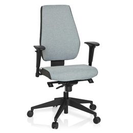 hjh OFFICE Profi B&uuml;rostuhl PRO-TEC 500 Stoff mit Armlehnen (h&ouml;henverstellbar)