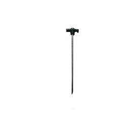 Boni-Shop&reg; Zeltpfl&ouml;cke 5 Stk, 25cm, verzinkt, Heringe f&uuml;r steinigen Boden