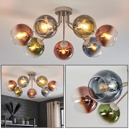 hofstein Koyoto Deckenleuchte mit Glaskugeln, 7-flammig, bunte Glasschirme, &Oslash; 82 cm sandfarben-wei&szlig;es Metallgestell im Retro-Look, E14-Fassungen, Glasschirme &Oslash; 15 cm