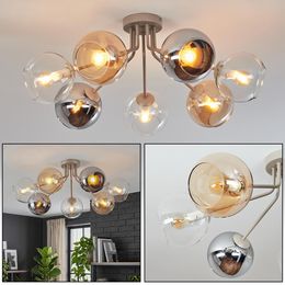 hofstein Koyoto Kugel-Deckenleuchte 7-flammig, mehrfarbige Glasschirme &Oslash; 15 cm sandfarben-wei&szlig;es Metallgestell, E14-Fassungen, extern dimmbar, modern-retro f&uuml;r Esszimmer und Wohnzimmer