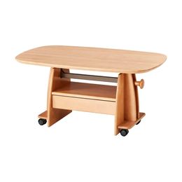 M&ouml;bel Kraft Couchtisch holzfarben Ma&szlig;e (cm): B: 69 H: 50 &raquo; M&ouml;bel Kraft