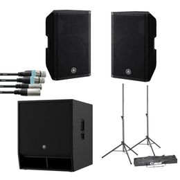 Yamaha DXR12 und DXS18XLF Bundle inkl Stative & Kabel
