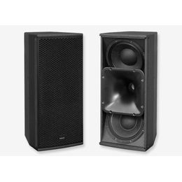 Seeburg K20 dp Hochleistungstopteil Selfpowered Version, 90&deg; x 60&deg;, 1000 W LF/350 W HF AES