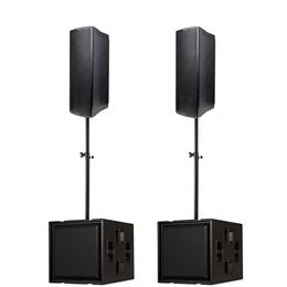 dBTechnologies INGENIA Set 32 - 2x IG3TR + 2x IGS1 - IG3TR Power Bundle