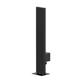 AUDAC MBK556/B - 600mm Montages&auml;ule f&uuml;r max. 2xWX Lautsprecher gegen&uuml;berliegend, wett