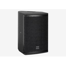 Seeburg X2 dp Coaxial - kompaktes 2-Wege System, 500W / 220W AES
