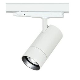 Artecta Newark 30W CCT Zoom 20&deg;&ndash;60&deg; wei&szlig;