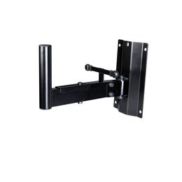HK Audio BWH-1 Wandhalter max. 50kg