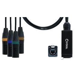 Cordial CDX 0.7 MN 5 QUAD-DMX - 0,7 m, NEUTRIK 4x XLR male 5-polig schwarz / 1x NE8FF