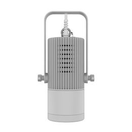 Chauvet Professional Ovation H-55WW Version 2 - White Housing