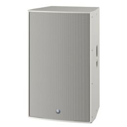 Yamaha DZR315DW aktiver 15" 8" 2" Speaker 2000W inkl Dante (wei&szlig;)