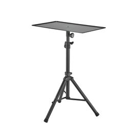 K&Ouml;NIG & MEYER K&ouml;nig & Meyer 26765 Universal-Stativ - schwarz