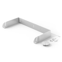 AUDAC MBK112V/W - U-B&uuml;gel f&uuml;r VEXO112 und VEXO112A wei&szlig;
