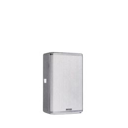 dBTechnologies LVX P15 Wei&szlig; 15"/ 2" Passiv-Lautsprecher, 8 Ohm, 800W, wei&szlig;