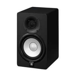 Yamaha HS5 Powered Studio Monitor / 70W