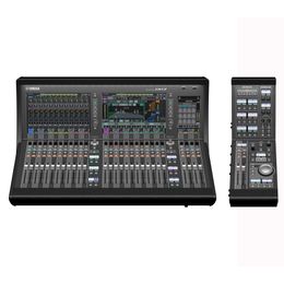 Yamaha Bundle - DM7 Digital Mixing Console +DM7 Control Expansion Controller