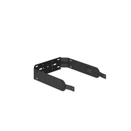 Yamaha DZR U-Halterung (V) 12" f&uuml;r DZR12/12-D, DZR12W/12-DW, CZR12, CZR12W