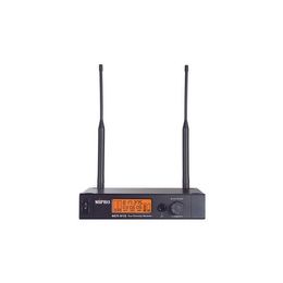 Mipro ACT-515, 518-542 MHz - UHF Empf&auml;nger, UHF True Diversity Empf&auml;nger, 9,5" Metall