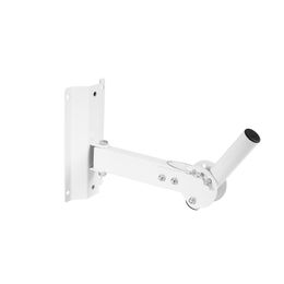 Omnitronic WH-1L Wandhalterung 25 kg max wei&szlig;