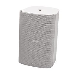 Bose FREESPACE FS4SE Paarweise - wei&szlig;