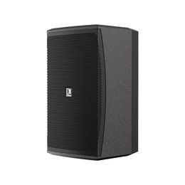 AUDAC VEXO108/B - Geh&auml;uselautsprecher, 1x8", 1x1.4" Kompressionstreiber, 200W RMS, 800W max., 8 Ohm, sw