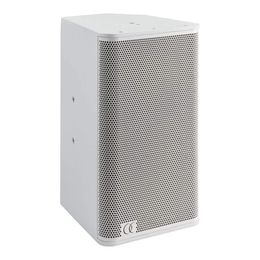 Audiophony Sline208W - passiver 2-Wege Fullrange Lautsprecher 8" + 8"- 300W RMS / 8 Ohm, wei&szlig;