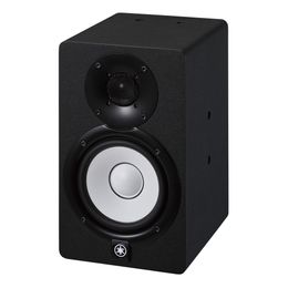 Yamaha HS5I Bi-amped 2-Wege Bassreflex Studio Monitor, 2 Montagepunkte, schwarz, einzeln