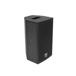 dBTechnologies DVX D8 HP, 8"/1", 400W/RMS, digipro G2