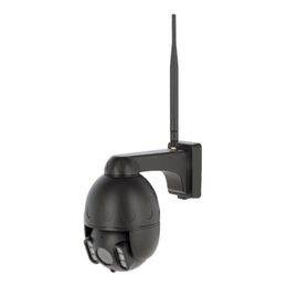 Kerbl Kamera IPCam 360&deg; FHD Mini schwarz