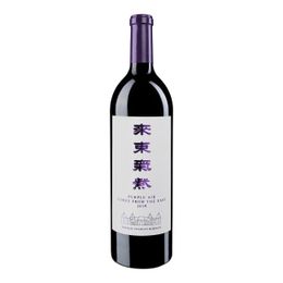 Purple Air Comes From The East 2019, Rotwein, trocken, China, Ningxia Helan Mountain Eastern Foothills Region, 1 Flasche &agrave; 0,75 l
