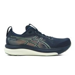 asics Gel-Kayano 33 Schuhe Herren gr&uuml;n 42.5