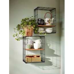 IKEA GULLHULT Wandregal