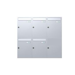 C-01 5er Edelstahl V2A Wandbriefkastenanlage Aufputz
