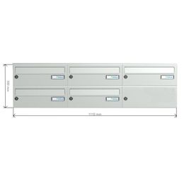 B-015 5er Edelstahl V2A Wandbriefkastenanlage Aufputz