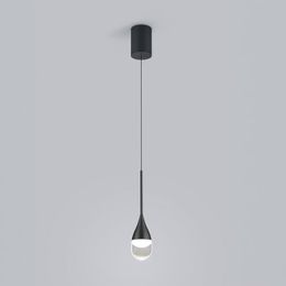 Helestra DEEP Pendelleuchte LED, 1-flammig, 16/2710.22,