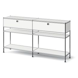 Tchibo - Metall-Konsole &raquo;Cn3 Slim Line&laquo; mit 2 Schubladen - 152x30,5x82cm - chrom -