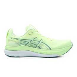 asics Gel-Kayano 33 Schuhe Herren gelb 44.0